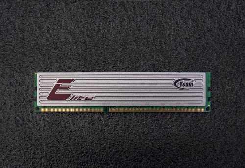 DDR3 4gb 1333mhz 2rank CL9-9-9-24 Team