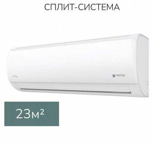 Инверторная сплит-система triumph lite Inverter