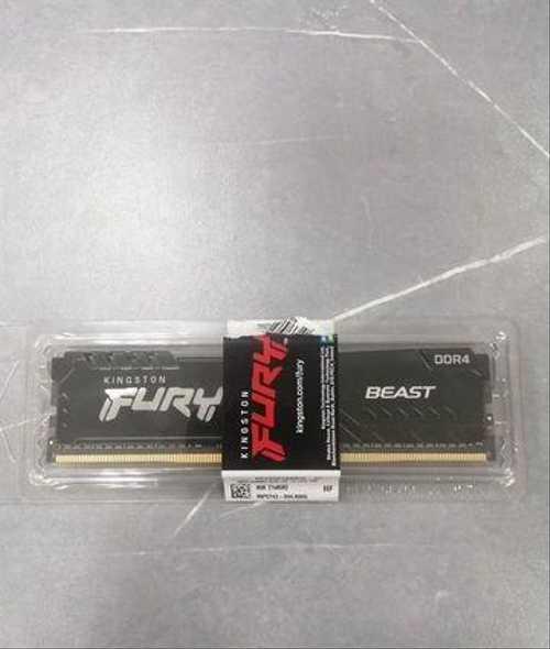 Оперативная память KingSton Fury DDR4 Оперативная