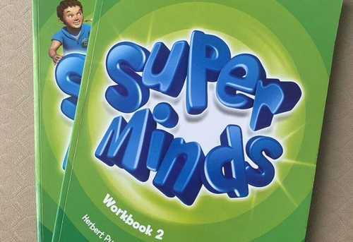 Учебник "Super Minds"