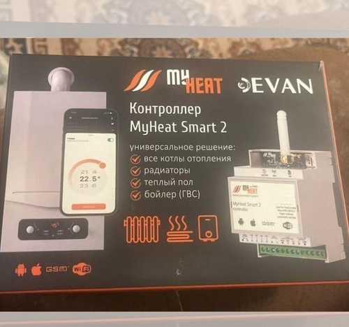 Контроллер Myheat SMART 2