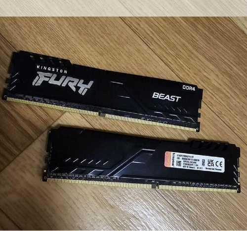 Оперативная память ddr4 16gb 3200