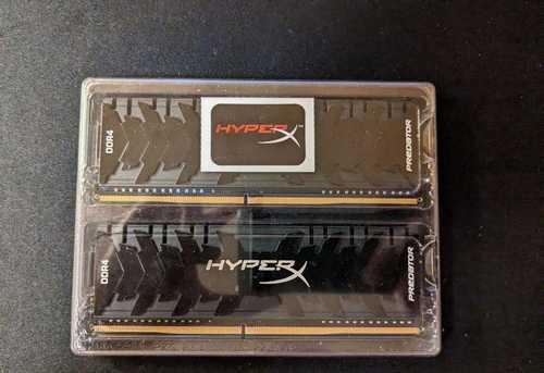 HyperX Predator DDR4 3333 мгц 2x8 гб