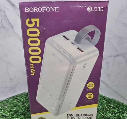 Повербанк Borofone BJ33D 50000 mAh
