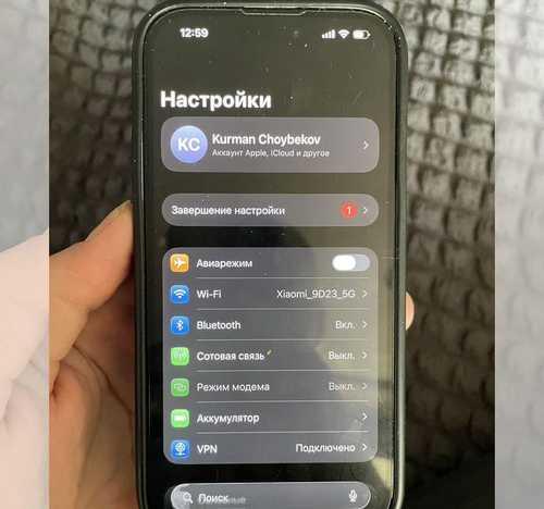 iPhone 15, 128 ГБ
