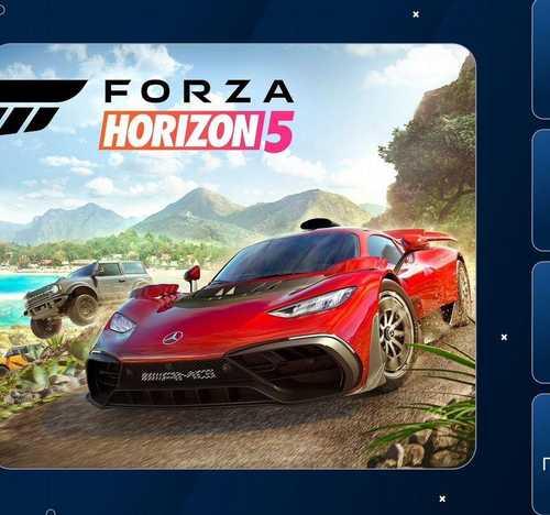 Предзаказ Forza Horizon 5 PS5