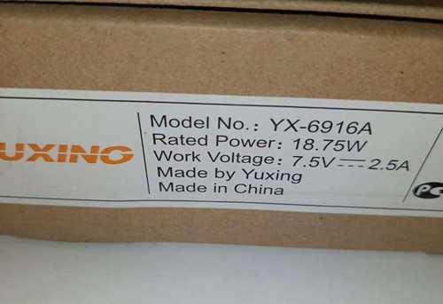Ресивер, тв приставка Yuxing YX-6916A