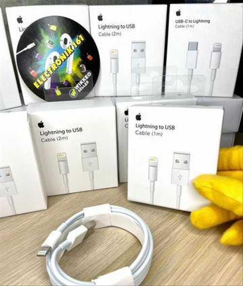 Шнур на iPhone USB-lightning с логотипом