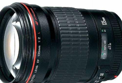 Canon EF 135mm f/2L USM