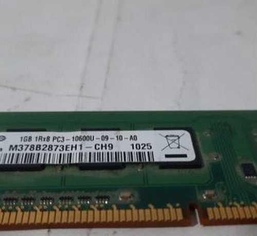 Оперативная память Samsung DDR3 1024/10600/1333 M