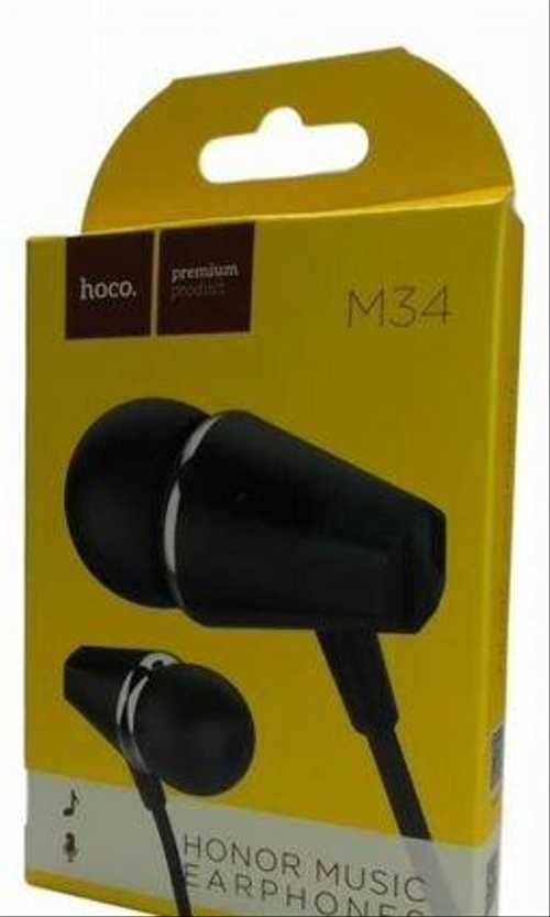 Наушники hoco M34 с микрофоном