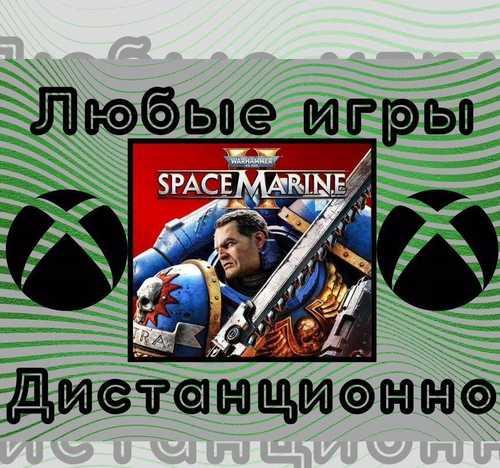 Warhammer 40,000:Space Marine 2-Ultra Edition xbox