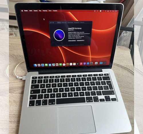 Macbook pro 13 retina 2015