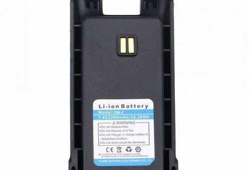 Аккумулятор Li-ion 7.4V 2200 mAh для раций Baofeng