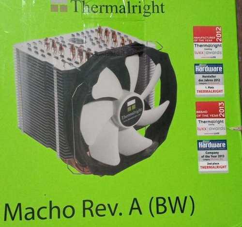Thermalright macho rev a (bw)