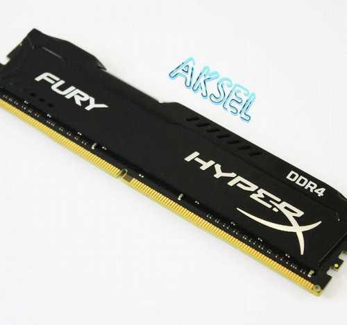 Оперативная DDR4 8 GB 2666 MHz HyperX fury