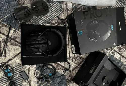 Продам наушники Logitech g pro x