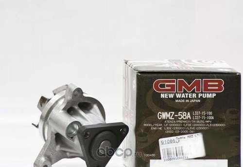 Помпа охлаждающей жидкости Gmb gwmz-58A