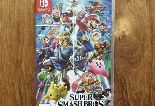 Super Smash Bros Ultimate nintendo switch