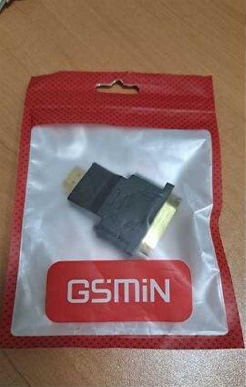 Адаптер gsmin BR-04 DVI (24+5) (F) - hdmi (M)