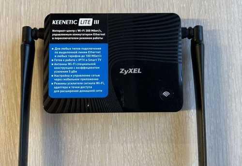 Wifi роутер keenetic lite3