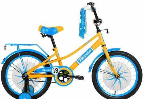 Детский велосипед Forward Azure 20 (2021)
