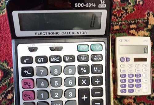 Калькуляторы большой и маленький