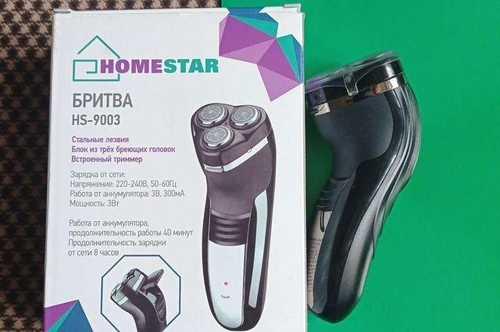 Компактная бритва Homestar с аккумулятором