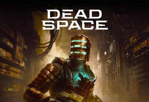 Dead Space Remake PS5 (EN)