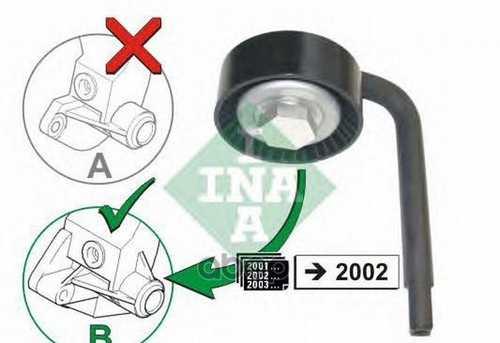 Ролик натяжной поликлинового ремня BMW E34/E46