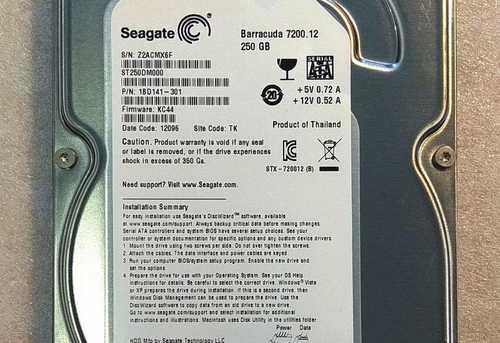 3.5" Seagate ST250DM000 250Гб SATA-3, 100 пр
