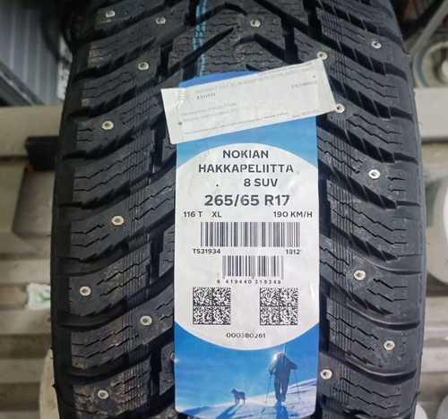 Nokian Tyres Hakkapeliitta 8 SUV 265/65 R17 190T