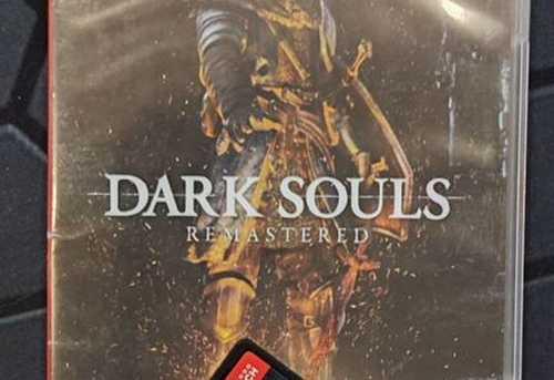Dark Souls Remastered для Nintendo Switch
