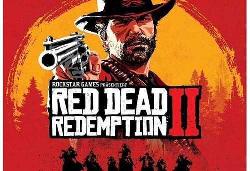 RED dead redemption 2 ultimate (xbox ONE, XS)