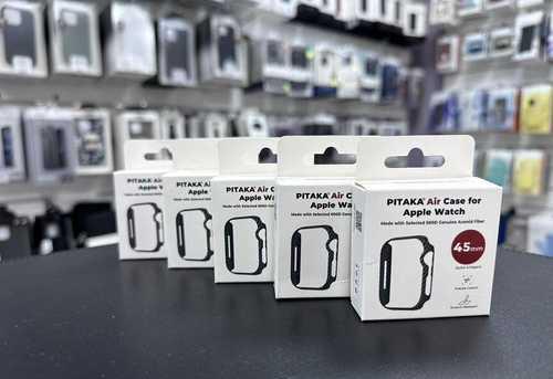 Pitaka Apple Watch 45mm Air Case 600D