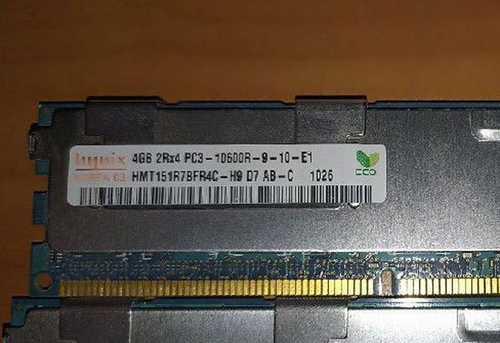 Оперативная память ddr3 hynix