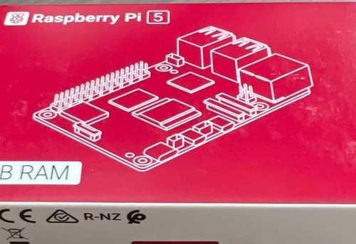 Raspberry pi 5 8gb