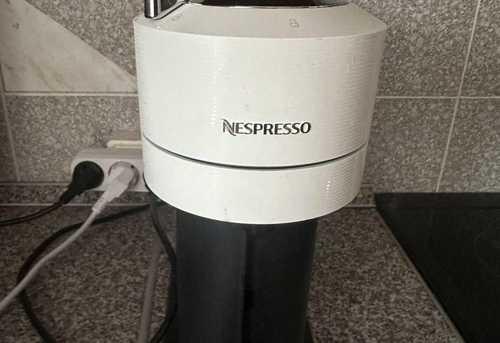 Кофемашина nespresso vertuo next
