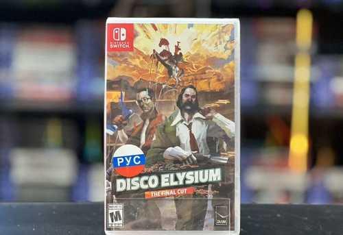 Игра Disco Elysium: Final Cut для Nintendo Switch