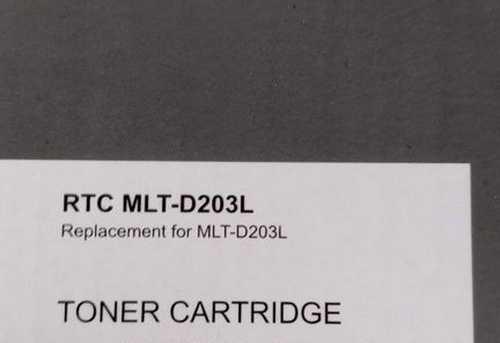 Картридж для принтера MLT-D203L