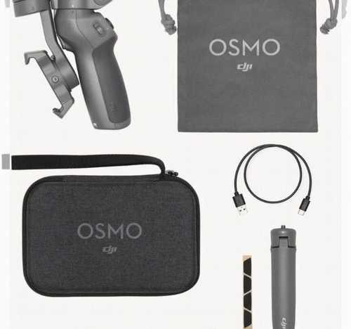 DJI Osmo mobile 3 combo электрический стабилизатор