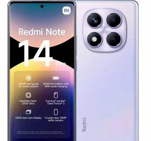 Xiaomi Redmi Note 14 Pro, 12/256 ГБ