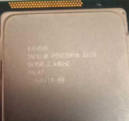 Процессор Intel Pentium G620