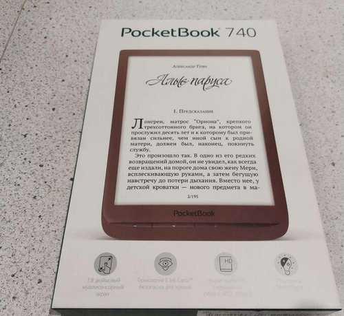 Pocketbook 740+библиотека+чехол
