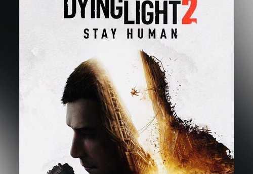 Dying light 2 Xbox One & Series Екатеринбург