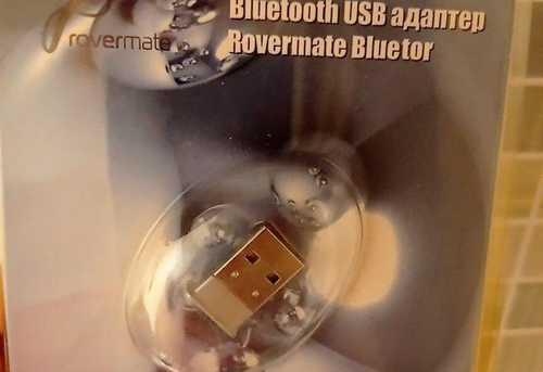 Bluetooth usb адаптер новый