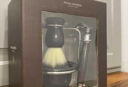 Набор для бритья "royal barber" новый