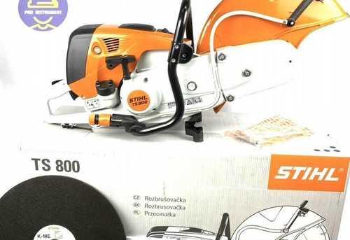 Бензорез stihl TS 800