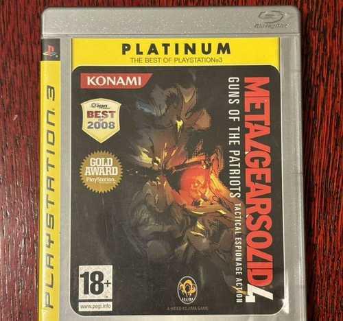 Диск sony playstation 3 Metal Gear Solid 4