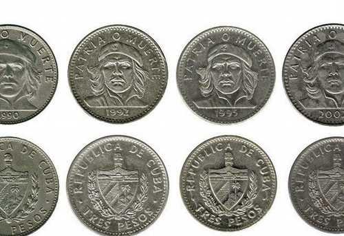 Монеты Кубы 3 песо с Эрнесто Че Гевара